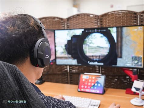 가성비 좋은 고음질 유선 게이밍 헤드셋 추천 하이퍼엑스 클라우드 스팅어 2 후기 네이버 블로그