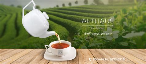 Увс Хүнс ХК Uvs Khuns Jsc МЭДЭГДЭЛ Худалдан авагчдын хамгийн ихээр сонгон авдаг 500мл