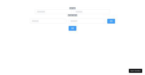Vue With Debounce Codesandbox