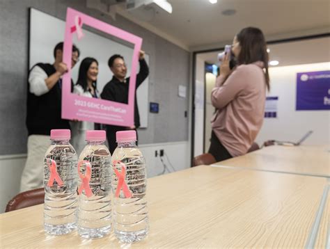 Ge헬스케어 유방암 인식의 달 맞아 ‘핑크 리본 데이 개최