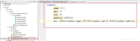 Springboot 二：springboot 中controller和配置文件的使用springbootapplication调用controller Csdn博客