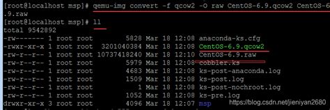 Qcow2转成rawraw转qcow2qcow2转raw Csdn博客