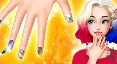 دانلود بازی بازی دخترانه سالن ناخن اندروید بازار