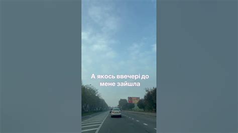 Син не покликав маму на весілля а вона передумала дарувати йому