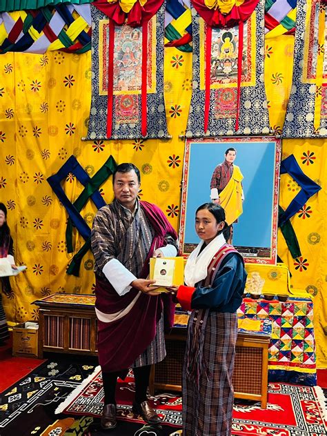 Chaskhar Middle Secondary School Mongar