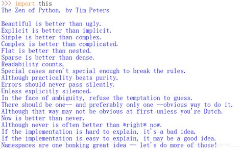 The Zen Of Python——python之禅 Csdn博客