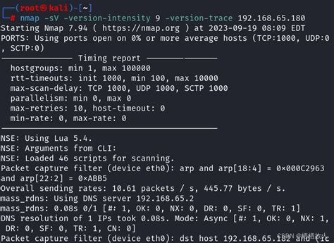 Nmap之集齐安装，使用和功能的超详细的图文教程！！！nmap安装及使用教程 Csdn博客