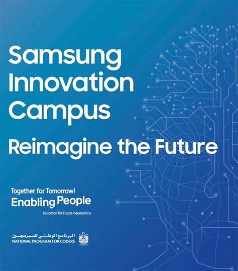 Fatimah Munir On Linkedin Ai Innovation Samsung Samsunginnovationcampus Learningjourney
