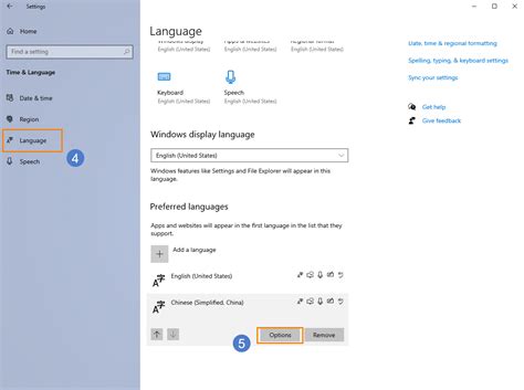 solution to zwcad software getting stuck or not responding win10 input