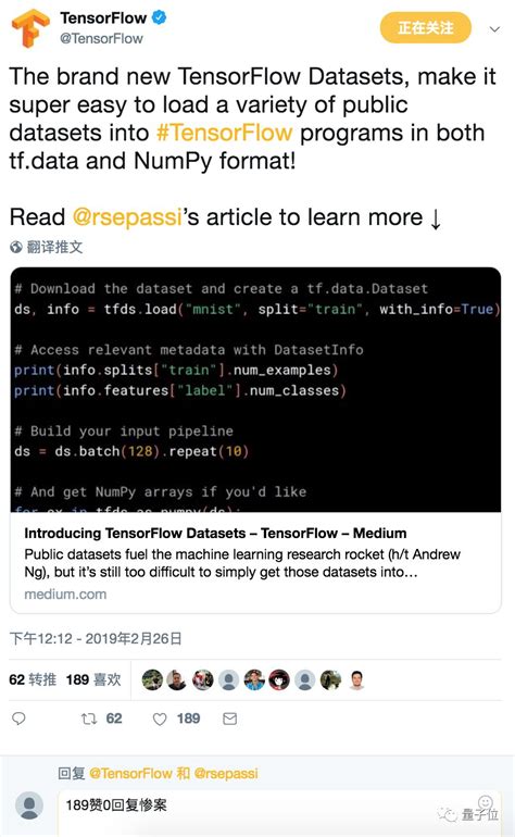 TensorFlow可以预装数据集了新功能Datasets出炉 凤凰网