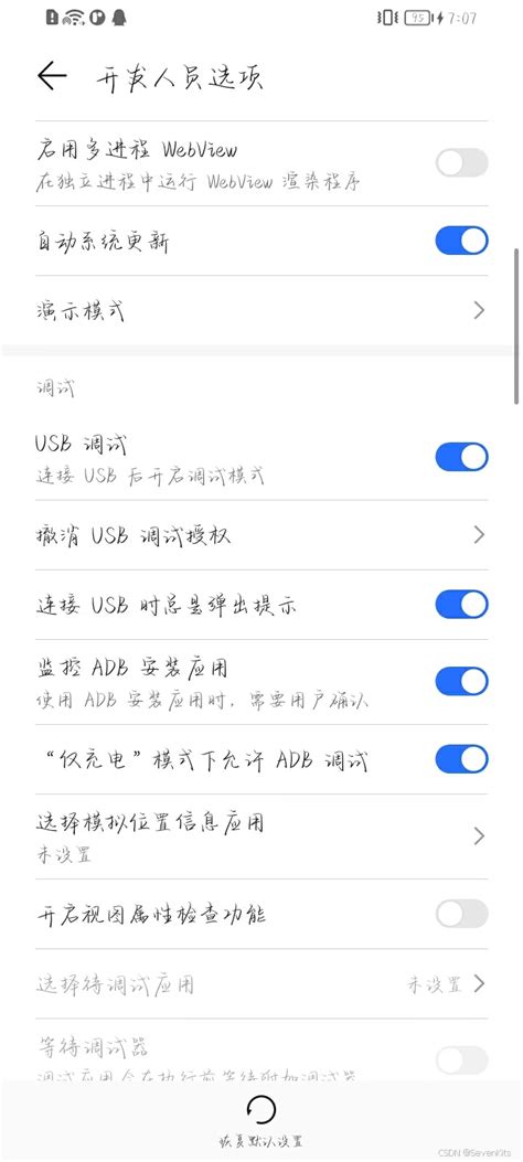 如何用qt写一个安卓android应用qt Android Csdn博客