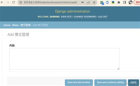 Django Ckeditor富文本编辑插件：使用richtextuploadingfield在admin后台显示不了富文本框 Csdn博客