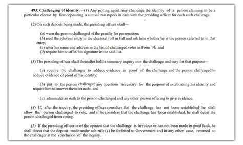 Fact Check വോട്ടേഴ്‌സ് ലിസ്റ്റില്‍ ഉള്‍പ്പെടാത്തവര്‍ക്കായി ചലഞ്ച്