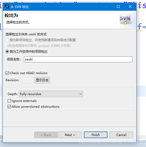 Svn服务器搭建（二） 码云搭建svn服务器码云设置svnmro~的博客 Csdn博客