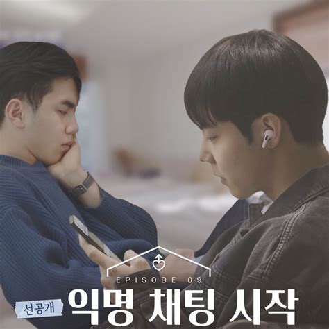 융융 ️ On Twitter 썸네일이 융준이네🥹 Maiyvz5kso Twitter