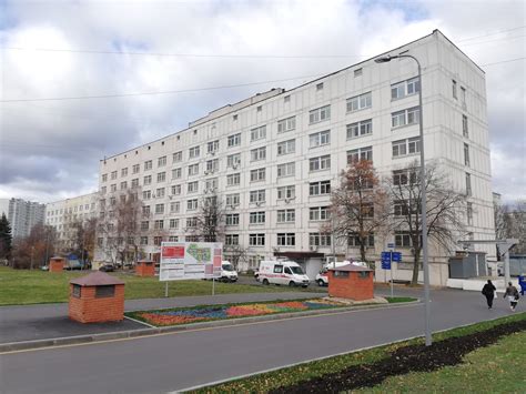 График работы больницы Вересаева и ее филиалов на ноябрьские праздники 2022