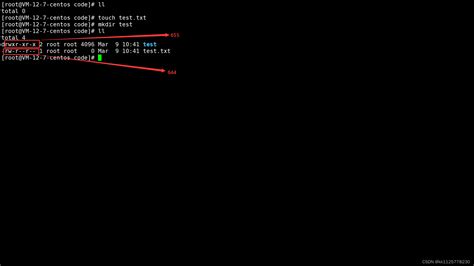 【linux ＞shell与权限管理】 shell权限怎么开启 csdn博客