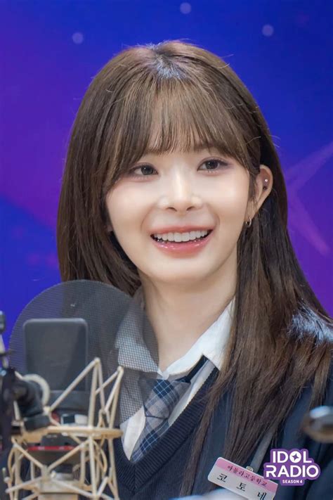 Triples Idol Radio Twitter Update 250522 En 2025