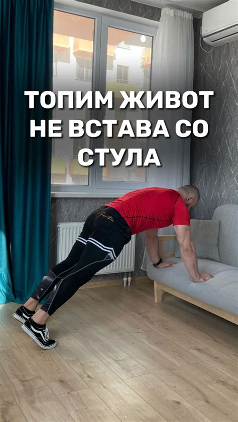 Срочно‼️👇 Ищу 30 человек которым отправлю программу питания и тренировок для эффективного