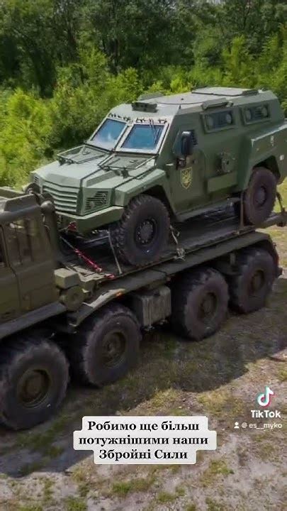 Робимо ще більш потужнішими наші Збройні Сили💪 Youtube