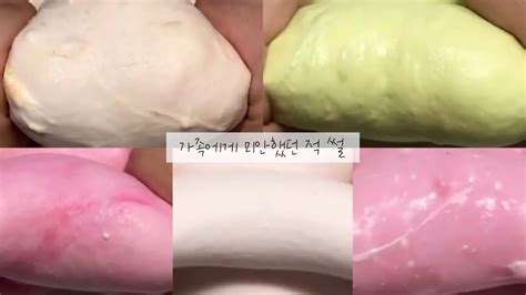 가족에게 미안했던 적 썰 네이트판 시리즈 액괴 소규모 대규모 소시액대시액 파연카 시액 공론화 반모방 가사쓰기 소름 픽션 소원 닉즈 가사쓰기 무영공 추모 고딕 마리 이레 로로