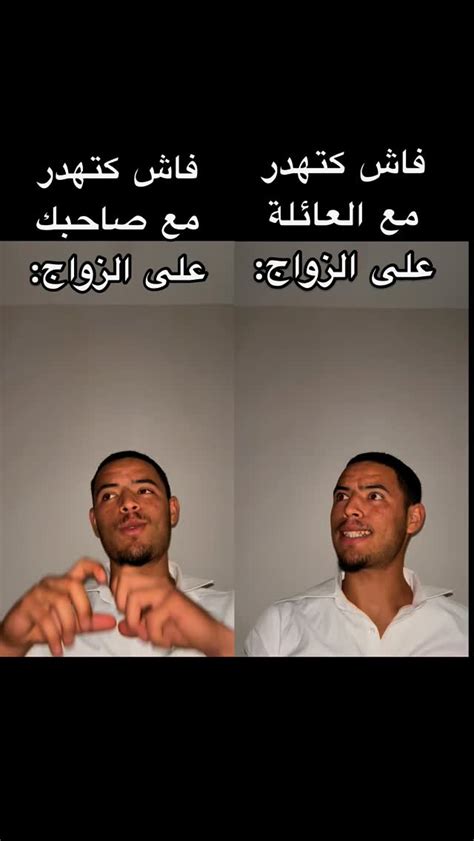 Jawad Ghazali ‎تا نتا درتيها ياك؟ 😂🙂 Follow👍🏽‎ Instagram