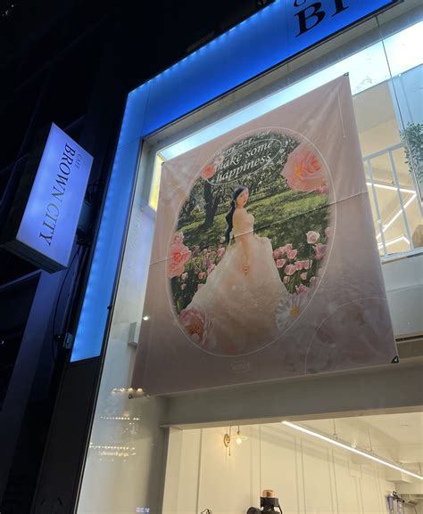 Make Some Happniess On Twitter 사랑하는 수영이의 생일을 축하하기 위한 3일간의 이벤트가 마무리 되었습니다방문해주신 러비분들 및 모든 분들에게