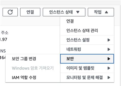 [ci Cd] Springboot 프로젝트 Github Action으로 자동 배포하기