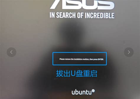 超简单的双系统下linux挂载点扩容(不需要新硬盘)双系统linux扩容 Csdn博客 超简单的双系统下linux挂载点扩容(不需要新硬盘)双系统linux扩容 Csdn博客