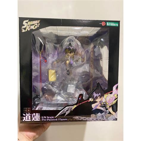 通靈王 道蓮 Pvc 壽屋 18 Artfx J 通靈童子 全新未拆 現貨 蝦皮購物