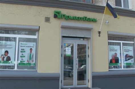 Переказ з картки на картку ПриватБанк радикально змінив правила Прикарпаття Online