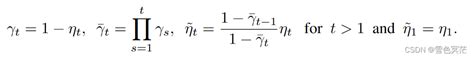 论文笔记：diffwave A Versatile Diffusion Model For Audio Synthesis Csdn博客