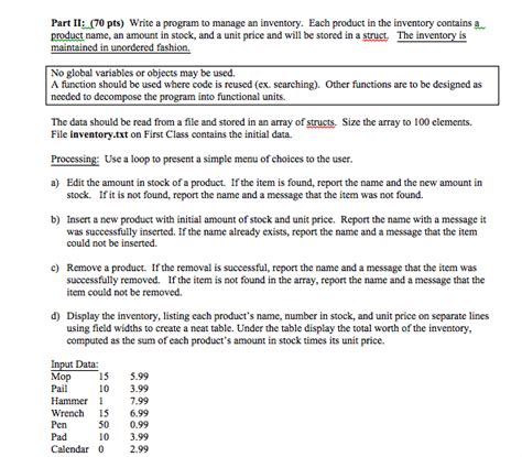 Solved C Help Inventory Program Sample Output