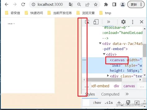 Iframe渲染pdf 掘金
