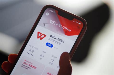 Wps如何快速制作流程图？smartart图形一键生成教程 Wps下载 支持多人在线编辑多种文档格式 Wps官方网站