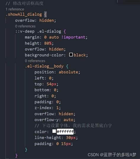 【vue】vue 使用 Printjs 打印选中区域的html，用到的是element Ui Table表格，解决页面样式不出现或者table表格样式错乱问题！！！ 源码巴士