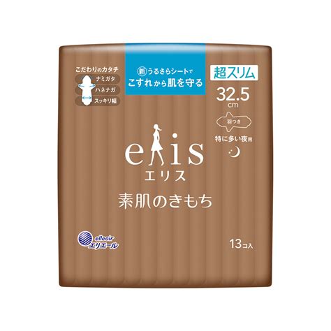 商品資訊 Elleair 大王製紙