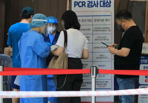 2보 11만 944명 확진일요일 기준 9주 만에 전주 대비 첫 감소 위키트리