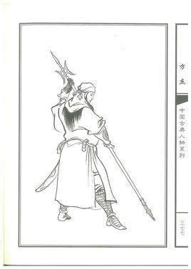 花荣卡通人物简笔画 史进简笔画卡通 水浒传柴进简笔画 大山谷图库