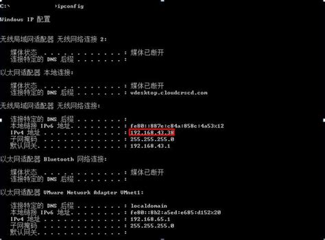 python爬虫 如何进行手机APP的数据爬取 Python数据科学 SegmentFault 思否 python爬虫 如何进行手机APP的数据爬取 Python数据科学 SegmentFault 思否