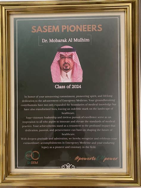 amir bukhari on linkedin congrats dr mobarak well deserved