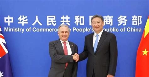 대중 관계 진전 원하는 호주 中 Cptpp 가입 지지않는 이유는