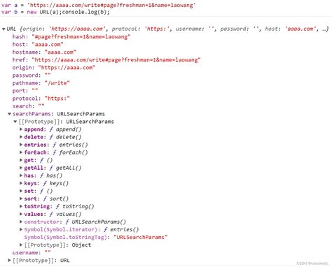 New Url解析url Csdn博客