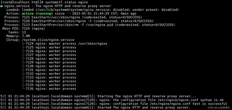 Centos 安装与配置nginx【含修改配置文件】centos Nginx 配置文件 修改 Csdn博客