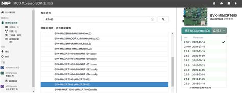I3c Entdaa Repeated Start Waveform Nxp Community