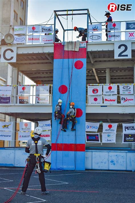 GRIMP2021 day1 C 0673 株式会社ライズ