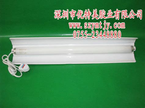 紫外线灯，uv灯，无影灯，紫外线灯管，产品图片，紫外线灯，uv灯，无影灯，紫外线灯管，产品相册 深圳市优特美胶业有限公司 九正建材网