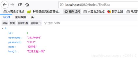 Spring Data Jpa实现继承实体类数据层继承 Csdn博客