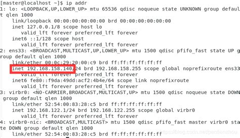 vmware centos7 hadoop3 2 0搭建hadoop集群（详细教程！！） csdn博客