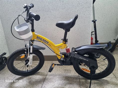 로얄베이비 16인치어린이 자전거 당근 중고거래